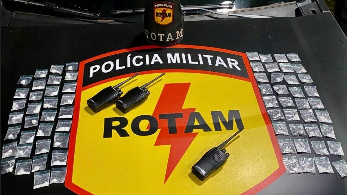 PM prende quadrilha que arrombou e furtou joalheria em Goiânia PM prende quadrilha que arrombou e furtou joalheria em Goiânia